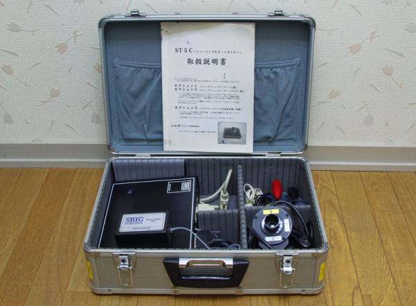 SBIG ST-5c CCD Camera(部品)｜売買されたオークション情報、yahooの商品情報をアーカイブ公開 - オークファン ...