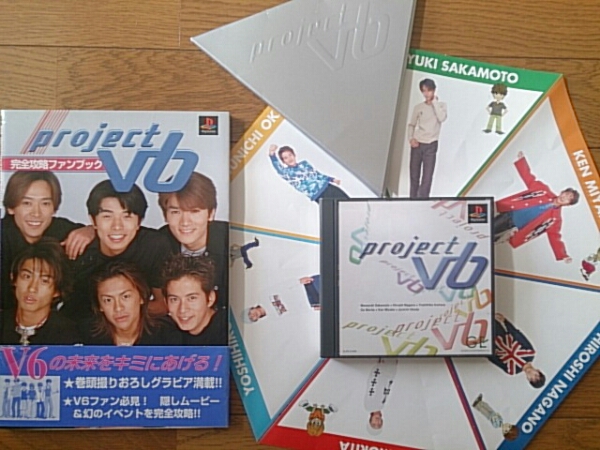 project V6 ゲームと攻略本 岡田准一三宅健森田剛坂本昌行...(その他)｜売買されたオークション情報、yahooの商品情報を ...