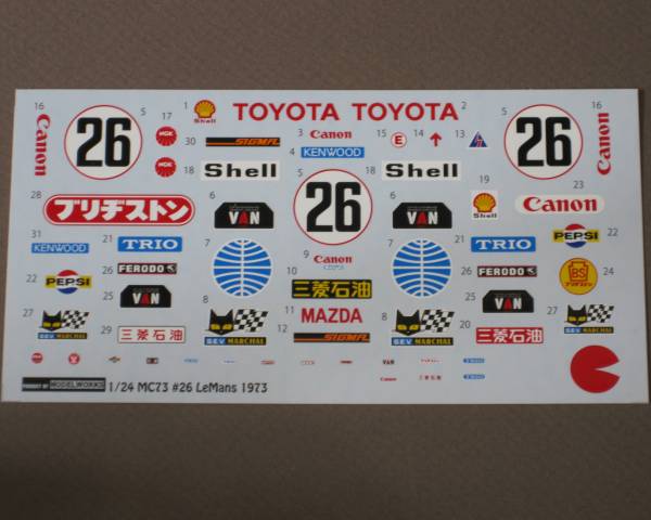 デカール 1/24シグマGC73/シグマMC73/GRD-S72(レーシングカー)｜売買されたオークション情報、yahooの商品情報を ...