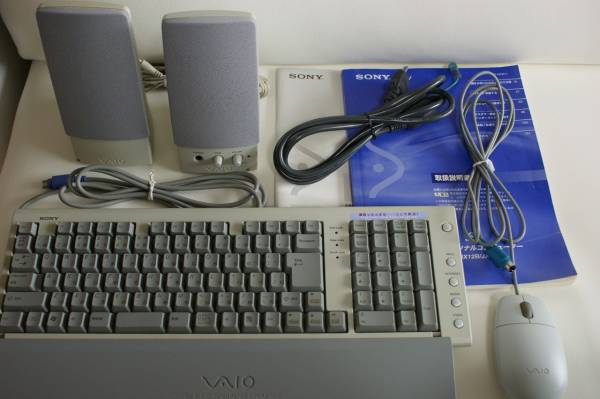 ソニー SONY VAIO PCV-JX12 Windows XP Home PC(パソコン単体)｜売買されたオークション情報、yahooの ...