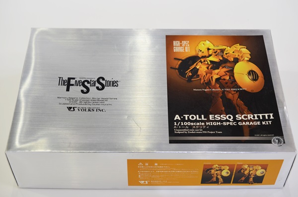 ボークス FSS 1/100 HSGK A TOLL ESSQ SCRITTI 手付品(ファイブスター物語)｜売買されたオークション情報 ...