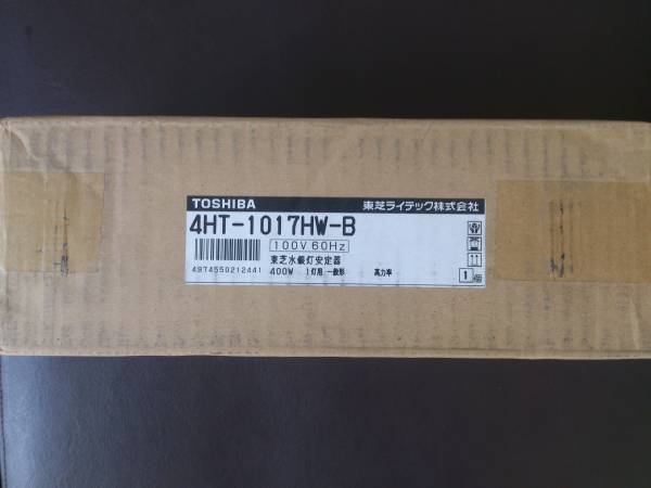 東芝 4HT-1017HW-B 100v60Hz 400w型 高力率 水銀灯安定器(電材、配電用品)｜売買されたオークション情報、yahooの ...
