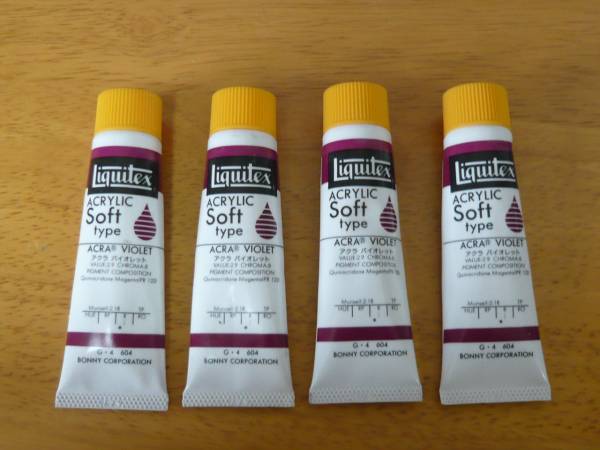 アクリル4本組 LIQUITEX acrylic soft type acra violet 20ml(アクリル絵の具)｜売買された ...
