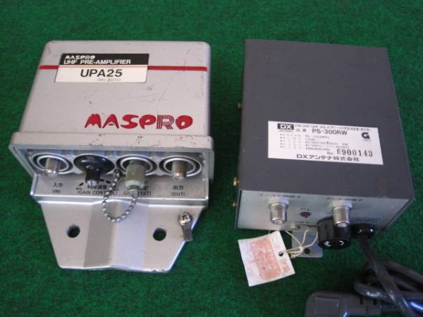 MASPRO UHFプリアンプ UPA25 品(ブースター)｜売買されたオークション情報、yahooの商品情報をアーカイブ公開 - オークファン（aucfan.com）