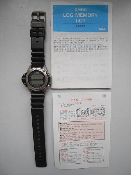 チタニウムボディ カシオ ログメモリーCASIO LOG MEMORY(ダイブコンピュータ)｜売買されたオークション情報、yahooの商品情報をアーカイブ公開 - オークファン（aucfan.com）