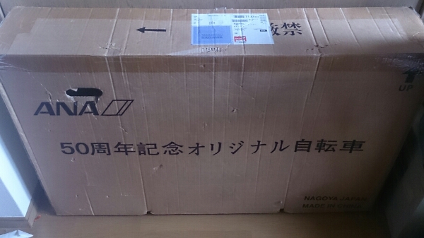 ANA50周年 自転車(全日本空輸(ANA))｜売買されたオークション情報、yahooの商品情報をアーカイブ公開 - オークファン（aucfan.com）