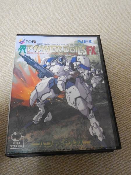 PC－FX パワードールFX(PC-FX)｜売買されたオークション情報、yahooの商品情報をアーカイブ公開 - オークファン（aucfan.com）