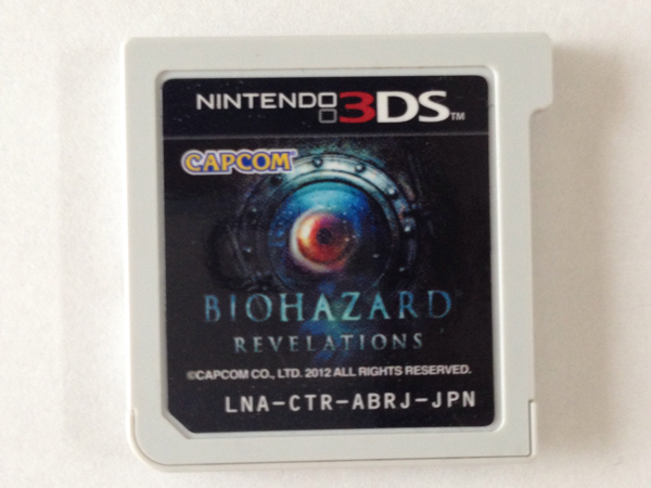 NINTENDO 3DS BIOHAZARD バイオハザードリベレーションズ バイオ(ニンテンドー3DS専用ソフト)｜売買されたオークション ...