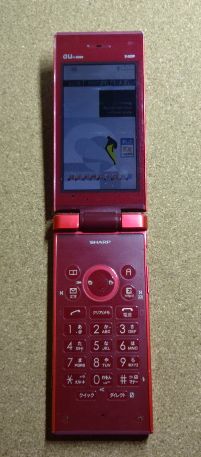 携帯 AU CDMA SH009 レッド シャープ 116-30(携帯電話)｜売買されたオークション情報、yahooの商品情報をアーカイブ公開 - オークファン（aucfan.com）