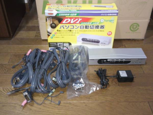 corega CG-PC4UDA PC4台用 DVI対応パソコン自動切替器 品(CPU切替器)｜売買されたオークション情報、yahooの商品情報をアーカイブ公開 - オークファン（aucfan ...