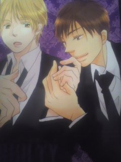 V6 同人誌 坂本×長野 坂長 SN 漫画小説 GUILTY アンソロジー(その他の作品)｜売買されたオークション情報、yahooの商品情報をアーカイブ公開 - オークファン（aucfan.com）