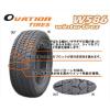 スタッドレス タイヤ W586 215/55R16 215/55-16 97H 税込(新品)｜売買されたオークション情報、yahooの商品情報 ...