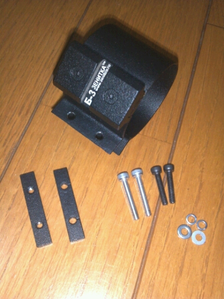 ロシア実物 ZENIT製 AS- VAL VSS 用 Б-3 レール アダプター(パーツ)｜売買されたオークション情報、yahooの商品情報を ...