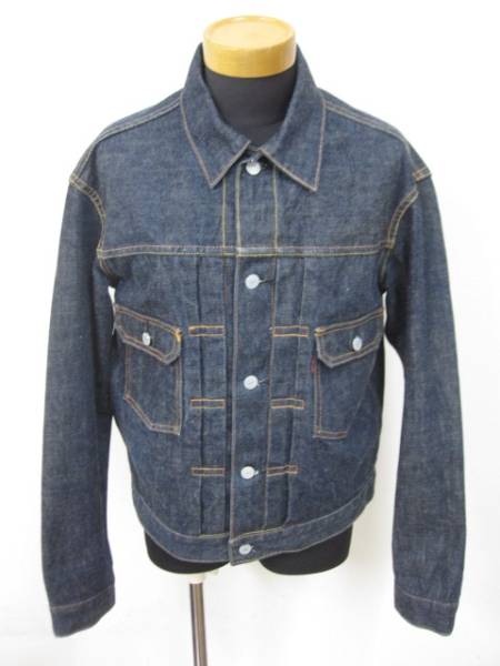 EVISU エビス 戎 1507 2nd Gジャン デニム 40 L YAMANE(ジージャン)｜売買されたオークション情報、yahooの商品情報をアーカイブ公開 - オークファン ...