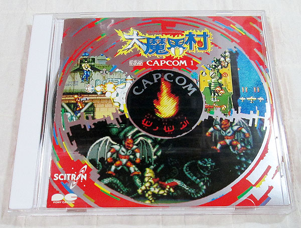 CD 大魔界村 G.S.M. CAPCOM 1 D28B0011/カプコン(ゲーム一般)｜売買されたオークション情報、yahooの商品情報をアーカイブ公開 - オークファン（aucfan.com）