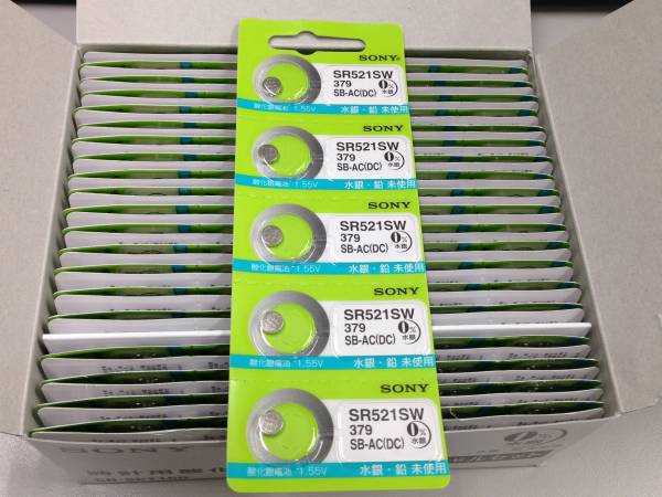 ジャンク SONYボタン電池160個 SR616SW 期限2011年3月(時計用電池)｜売買されたオークション情報、yahooの商品情報を ...