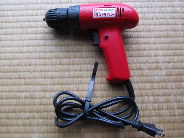 ドリルドライバー E-7100AK AC電源(本体)｜売買されたオークション情報、yahooの商品情報をアーカイブ公開 - オークファン（aucfan.com）