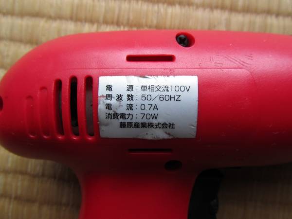 ドリルドライバー E-7100AK AC電源(本体)｜売買されたオークション情報、yahooの商品情報をアーカイブ公開 - オークファン（aucfan.com）