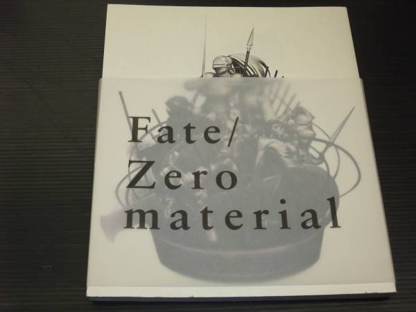 d118 Fate/Zero material 設定資料集 TYPE-MOON＆Nitroplus(イラスト集、原画集)｜売買されたオークション情報、yahooの商品情報をアーカイブ公開 ...
