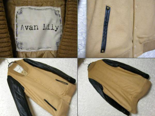 Avan Lilly アーバンリリー 切り替えスタジャン メルトンコート(コート)｜売買されたオークション情報、yahooの商品情報を ...