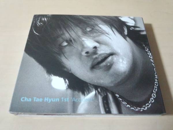 チャ テヒョン Cha Tae Hyun CD 1集 ACCIDENT 韓国K-POP(アジアンポップス)｜売買されたオークション情報、yahooの商品情報をアーカイブ公開 - オークファン ...