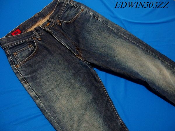 EDWIN 503ZZ エドウィン503ZZ デニム(W31)｜売買されたオークション情報、yahooの商品情報をアーカイブ公開 - オークファン（aucfan.com）