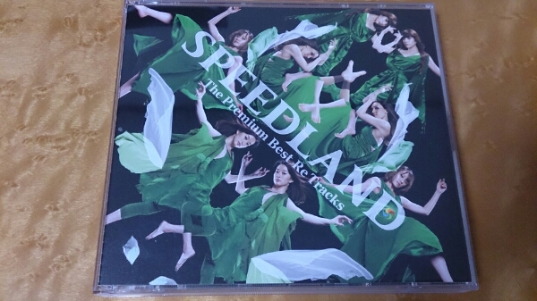 SPEED SPEEDLAND 初回限定盤CD+DVD24分収録 59(SPEED)｜売買されたオークション情報、yahooの商品情報を ...