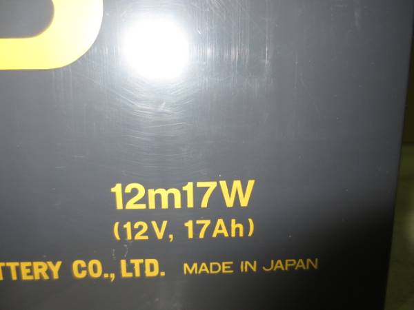 E16 FB バッテリー 12m17w 12V 17AH 品 古河(電動車)｜売買されたオークション情報、yahooの商品情報をアーカイブ公開 ...