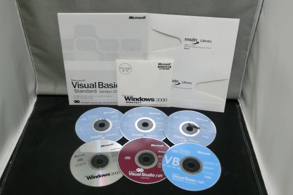 Microsoft Visual Basic .net Standard Ver 2003 製品版(VisualBasic)｜売買されたオークション情報、yahooの商品情報をアーカイブ公開 ...