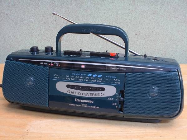 Y/Panasonic FMAMラジオカセット RX-FS25/オートリバース/(ラジカセ)｜売買されたオークション情報、yahooの商品情報 ...
