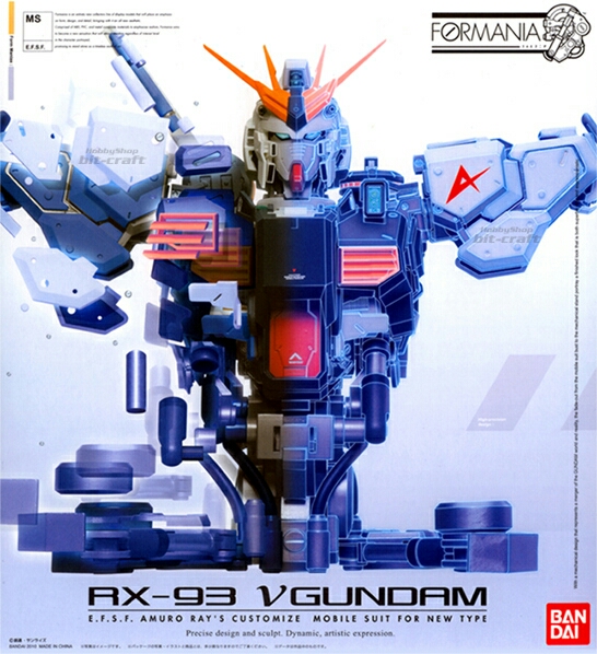 FORMANIA RX-93 νGANDAM/ニューガンダム(逆襲のシャア)｜売買されたオークション情報、yahooの商品情報をアーカイブ公開 - オークファン（aucfan.com）