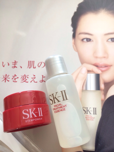 SK-2 サンプル(その他)｜売買されたオークション情報、yahooの商品情報をアーカイブ公開 - オークファン（aucfan.com）