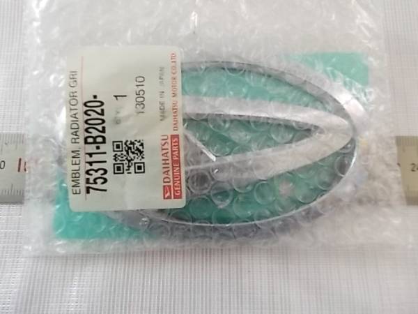 ダイハツ エンブレム 75311-B2020 お買得(ダイハツ)｜売買されたオークション情報、yahooの商品情報をアーカイブ公開 ...