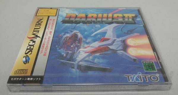 SS ダライアス2 DARIUS Ⅱ セガサターン(シューティング)｜売買されたオークション情報、yahooの商品情報をアーカイブ公開 ...