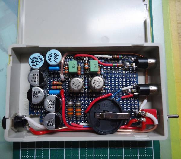 得値 ヘッドホンアンプ 199 NEC製オペアンプC151A搭載 CAN(ヘッドフォンアンプ)｜売買されたオークション情報、yahooの商品 ...