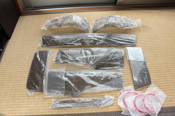 E52 エルグランド 前期 テールレンズカバー スモーク(その他)｜売買されたオークション情報、yahooの商品情報をアーカイブ公開 - オークファン（aucfan.com）