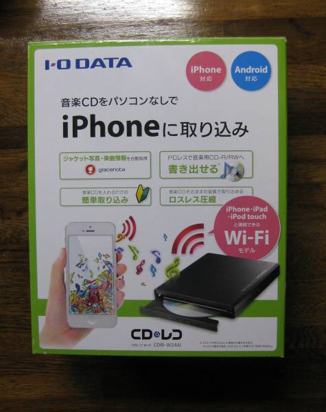 I O DATA CD レコ Wi-Fi CDRI-W24AI iPhone/Android対応(外付けCD-R/RWドライブ)｜売買されたオークション情報、yahooの商品情報をアーカイブ ...