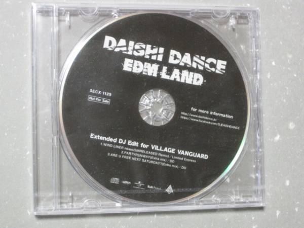 特典CDのみ DAISHI DANCE EDM LAND VILLAGE版(ハウス)｜売買されたオークション情報、yahooの商品情報をアーカイブ公開 - オークファン（aucfan.com）