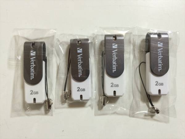 Verbatim USBメモリー 2G 4個セット no.107(2GB)｜売買されたオークション情報、yahooの商品情報をアーカイブ公開 - オークファン（aucfan.com）