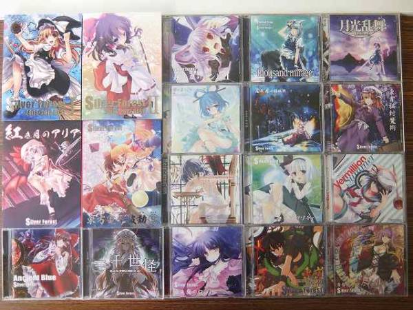 東方Project CD Silver Forest 2006-2012 BEST等18点/TM3WV(東方Project)｜売買されたオークション情報、yahooの商品情報をアーカイブ公開 ...