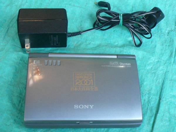 まだ使えますがジャンク扱い SONY 日本大百科全書 DD-2001(ソニー)｜売買されたオークション情報、yahooの商品情報をアーカイブ ...
