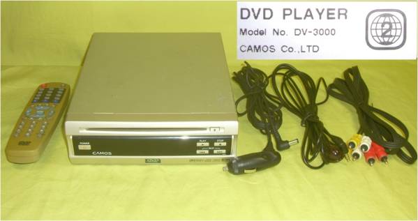 車載DVDプレーヤー DV-3000 ORION(DVDプレイヤー)｜売買されたオークション情報、yahooの商品情報をアーカイブ公開 ...
