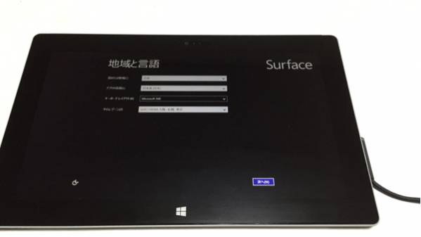 Microsoft P3W-00012 Surface2 /32GB WinRT 8.1 Office2013(Windows)｜売買されたオークション情報、yahooの商品情報をアーカイブ ...