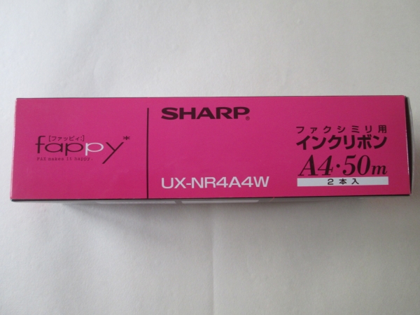 シャープ純正 FAX用インクリボン UX-NR4A4 2本入り(サプライ)｜売買されたオークション情報、yahooの商品情報をアーカイブ公開 - オークファン（aucfan.com）