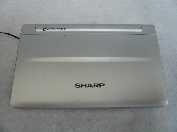 SHARP シャープ 電子辞書 PW-M800 コンパクト22コンテンツ 4660(シャープ)｜売買されたオークション情報、yahooの商品情報をアーカイブ公開 - オークファン（aucfan ...