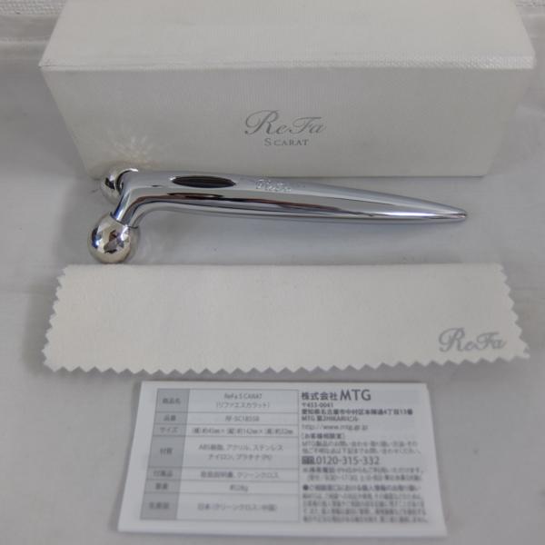 d276 MTG リファエスカラット ReFa S CARAT RF-SC1855B(美顔ローラー)｜売買されたオークション情報、yahooの商品情報をアーカイブ公開 - オークファン ...