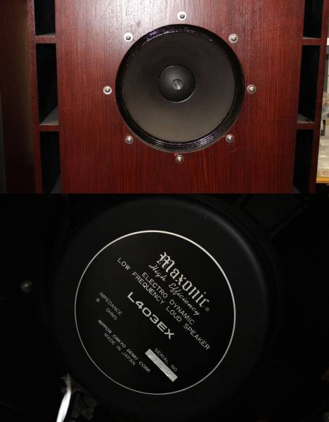 MAXONIC マクソニック L403EX(その他)｜売買されたオークション情報、yahooの商品情報をアーカイブ公開 - オークファン ...