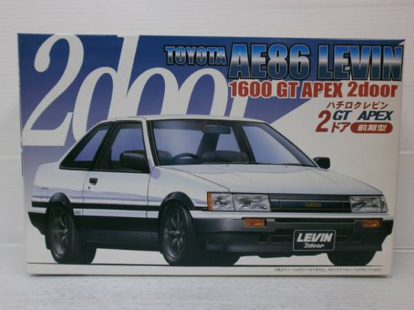 フジミ 1/24 AE86 レビン 2ドア GT APEX 前期型 4572-22(トヨタ)｜売買されたオークション情報、yahooの商品情報をアーカイブ公開 - オークファン（aucfan.com）
