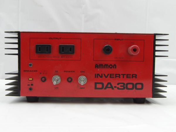 6 Ammon DA-300 INVERTER/インバーター 入力DC12V/送料500円(12V用)｜売買されたオークション情報、yahoo ...
