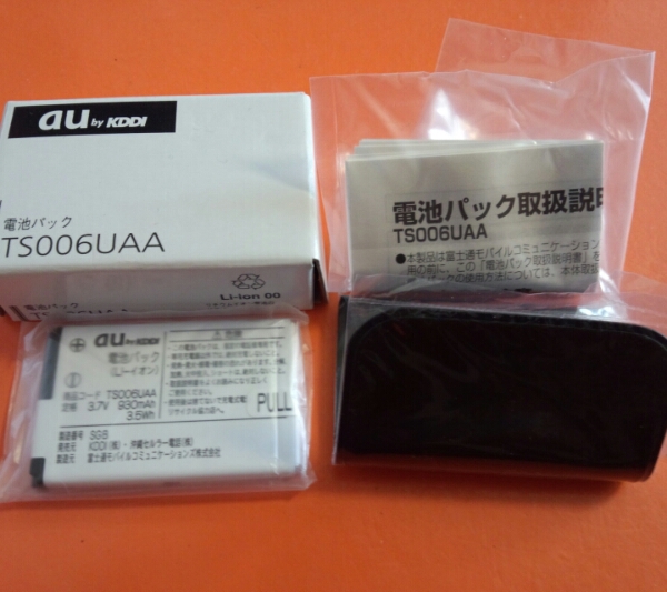 au T007 T008 T006用電池パック TS006UAA(電池パック)｜売買されたオークション情報、yahooの商品情報をアーカイブ ...